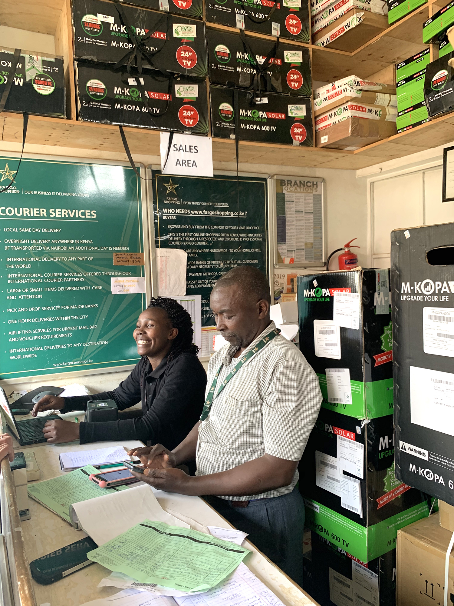 La coopération avec le secteur privé | cooperation